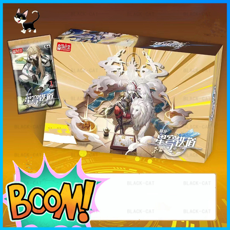 1box-newest Honkai : Star Rail Anime Game Collection Card Children's ...
