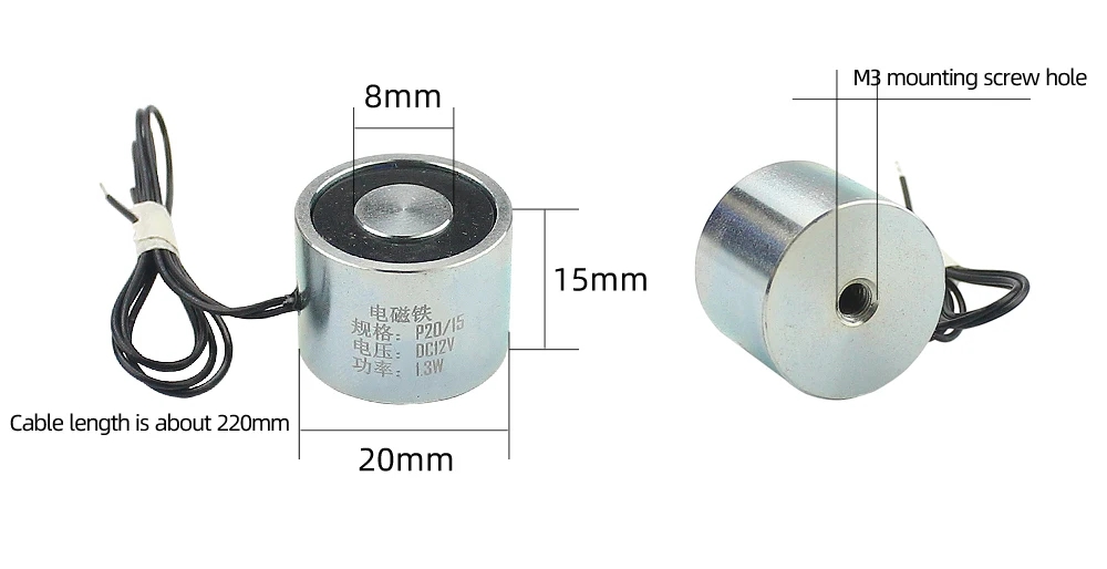 DC 12V round electromagnet 24V solenoid coil suction 2.5KG small ...