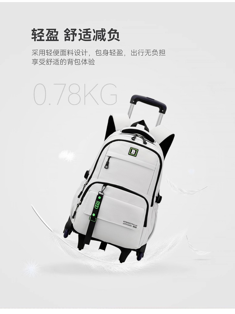 Student Gift Trolley Schoolbag Can Climb Stairs Junior High School ...