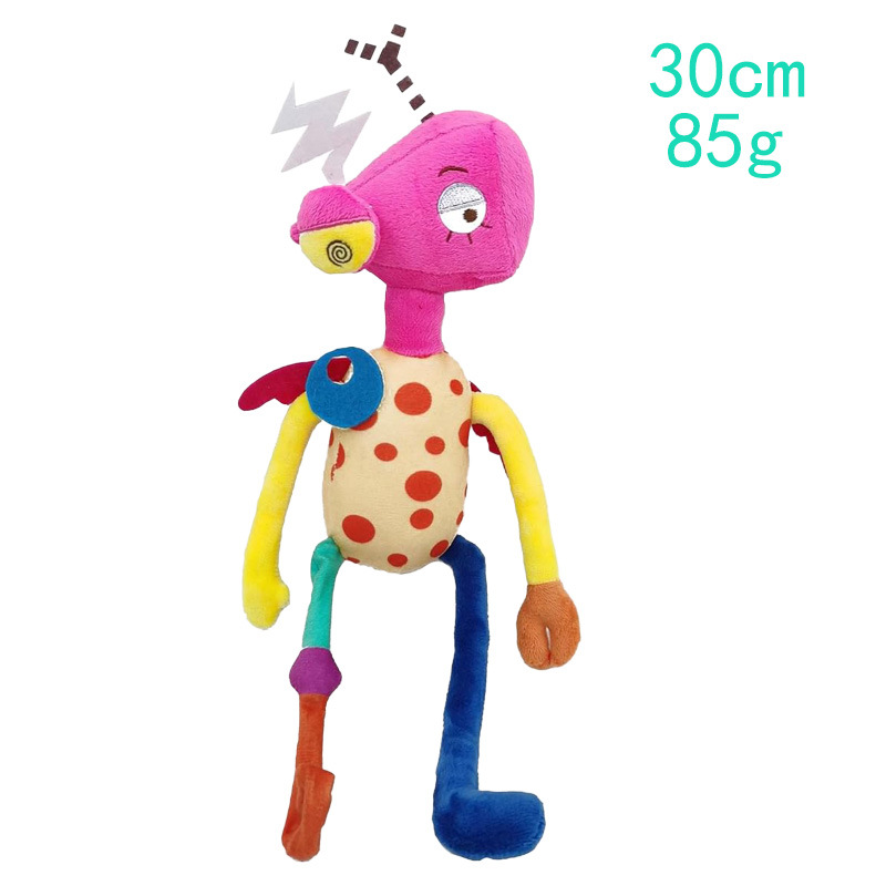 TADC2 Gummigoo Plush The Amazing Digital Circus Candy Carrier Chaos Princess Loolilalu/Gummy ...