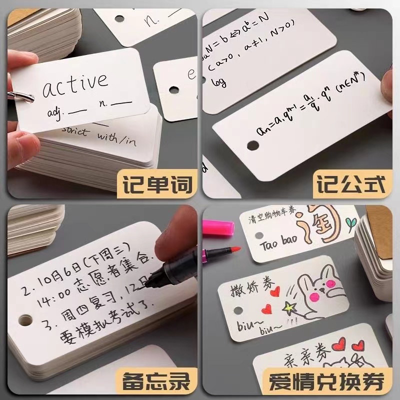 100pcs White Card DIY Blank Flash Card White Memory Card Portable Memo ...