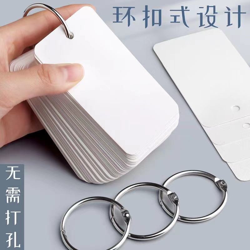 100pcs White Card DIY Blank Flash Card White Memory Card Portable Memo ...