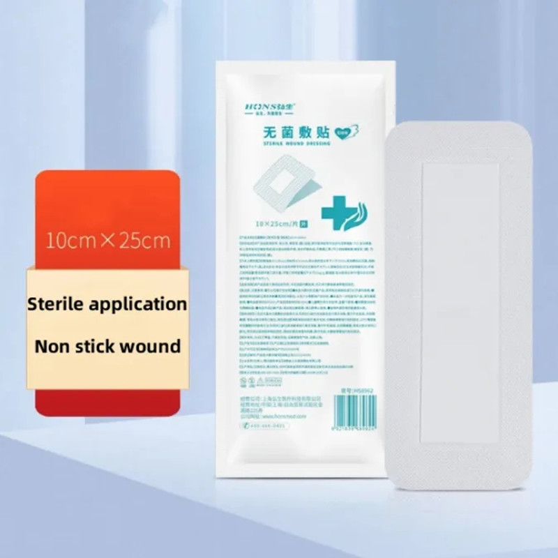 10PCS Medical Sterile Wound Dressing Patch Waterproof Caesarean ...