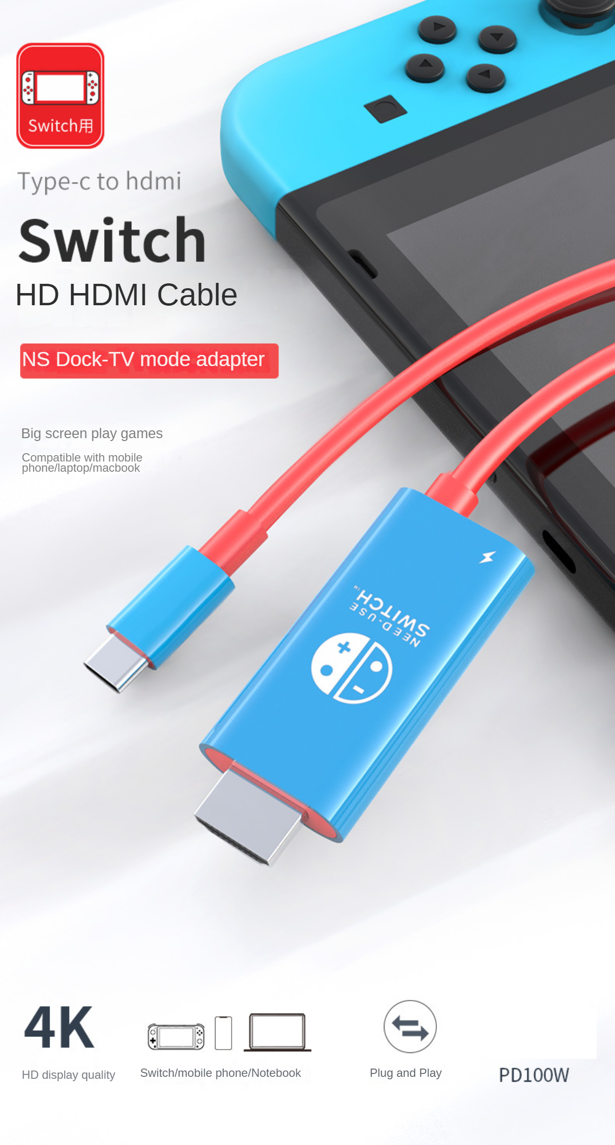 Nintendo Switch OLED v1 v2 Type-c to HDMI Cable USBC 4K PD Cable Phone ...