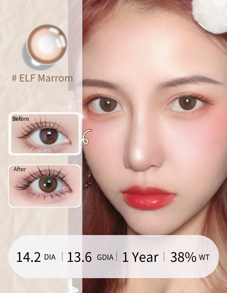 Visual Click 1 Pair contact lenses soft Hema contact lenses Natural ...