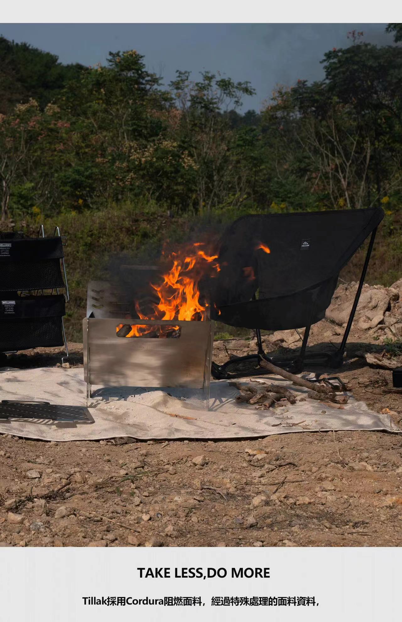 Tillak Tactical Folding Chair Kodora CORDURA Wear-Resistant Flame ...