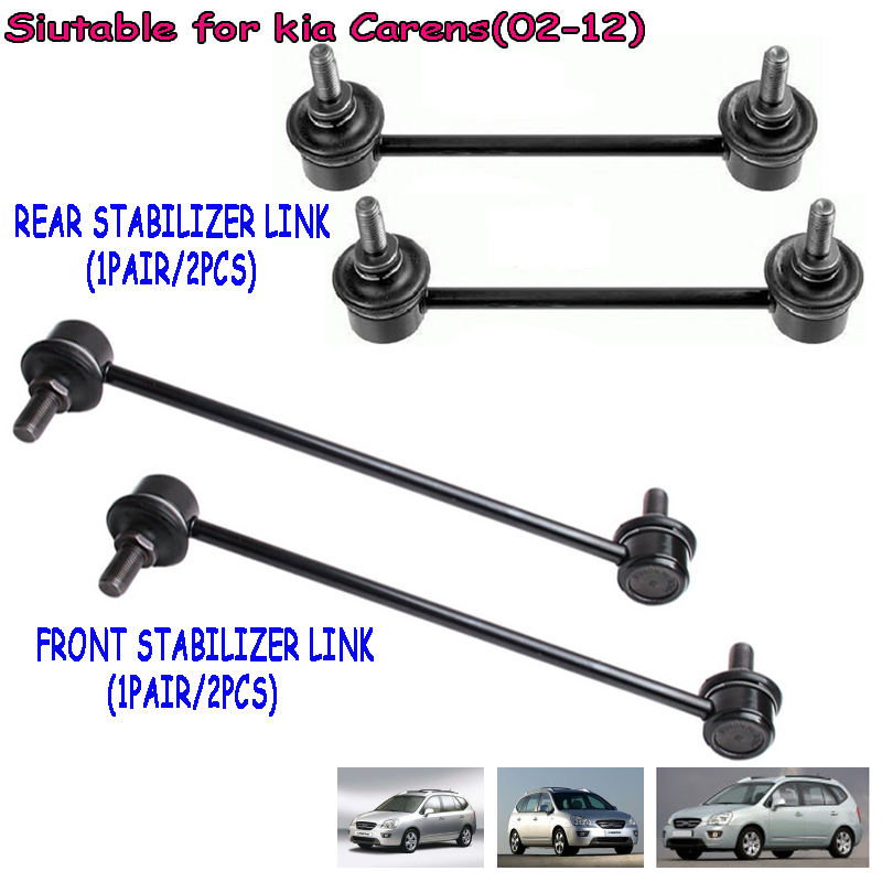 Kia carens stabilizer link (front / rear) | Shopee Philippines