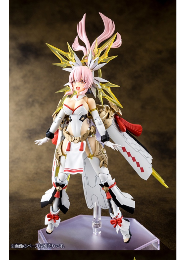 Kotobukiya KP698 Goddess Device Heavenly Photo Emperor Witch Great ...