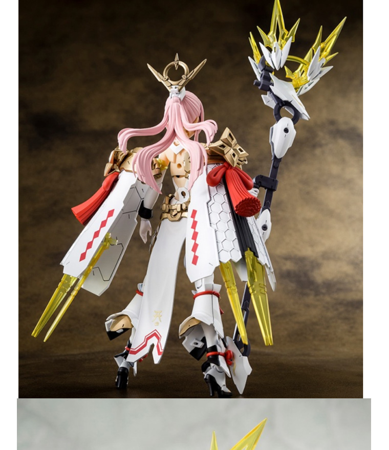 Kotobukiya KP698 Goddess Device Heavenly Photo Emperor Witch Great ...