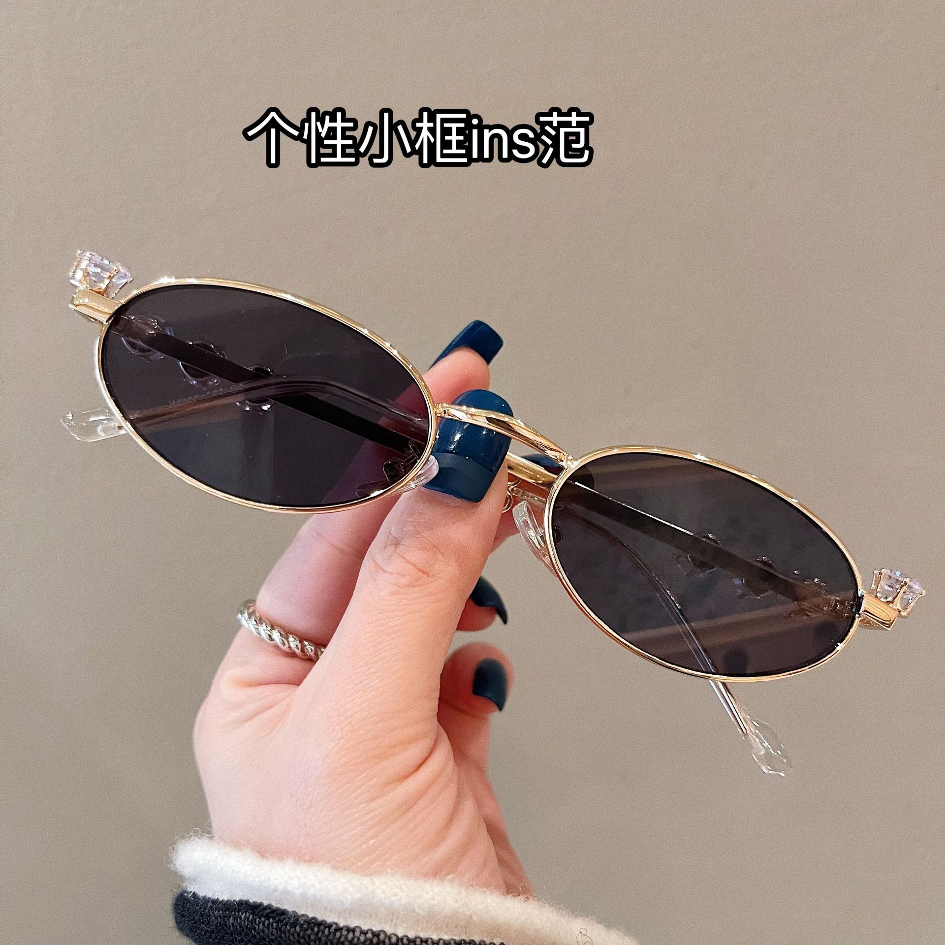 New Style Unique Diamond-studded Oval Glasses Frame Retro Ladies Men ...
