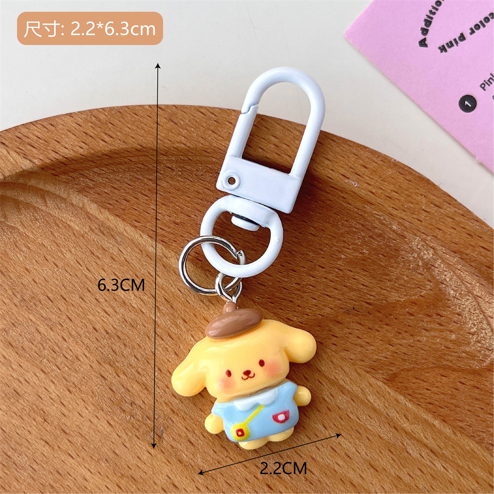 Kindergarten cute cartoon keychain pendant student backpack pendant ...