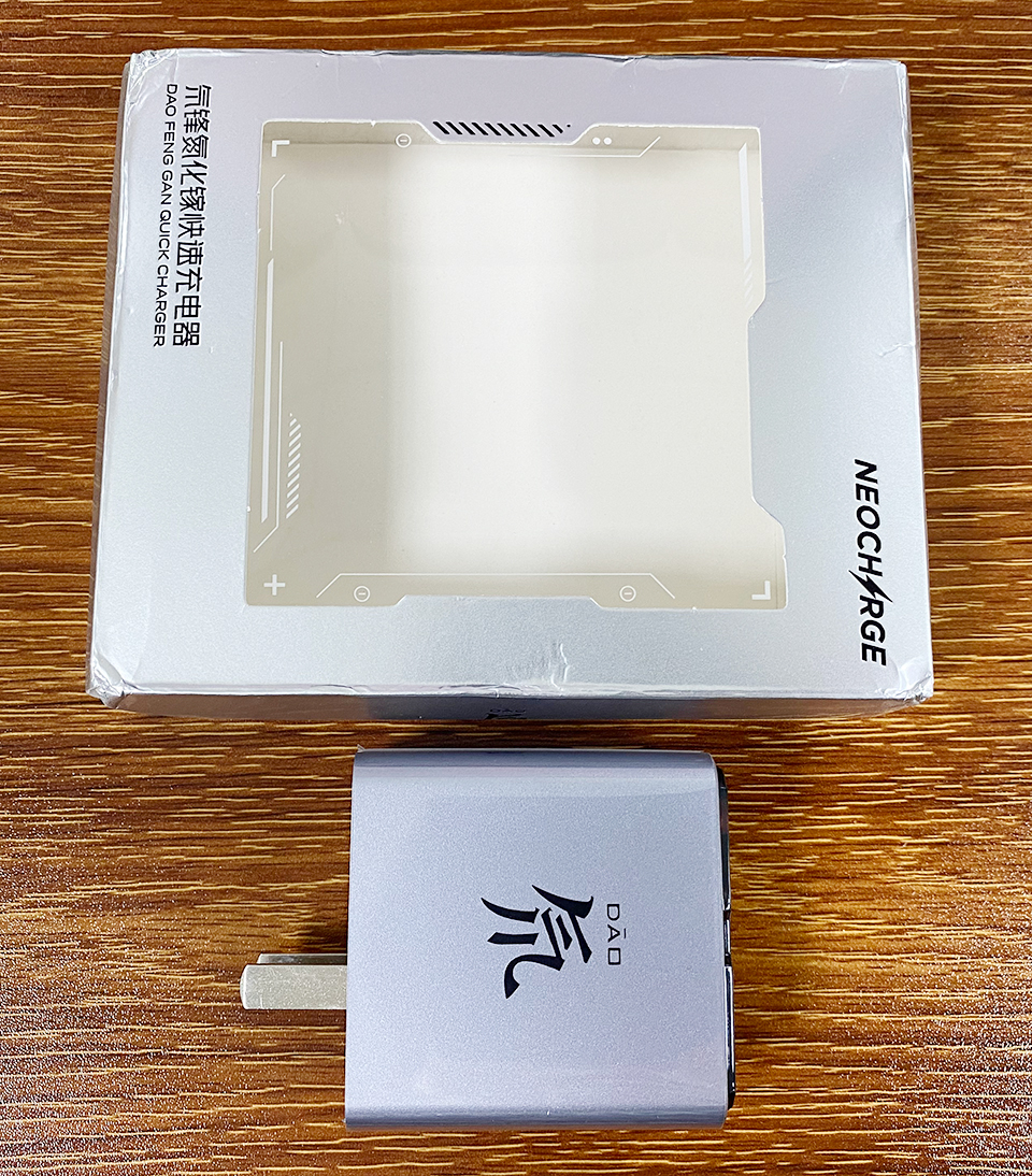 Nubia Redmagic Dao Feng 80W GaN Charger Triple-Ports USB-A/C1/C2 100w Cable pd/qc protocol COD ...