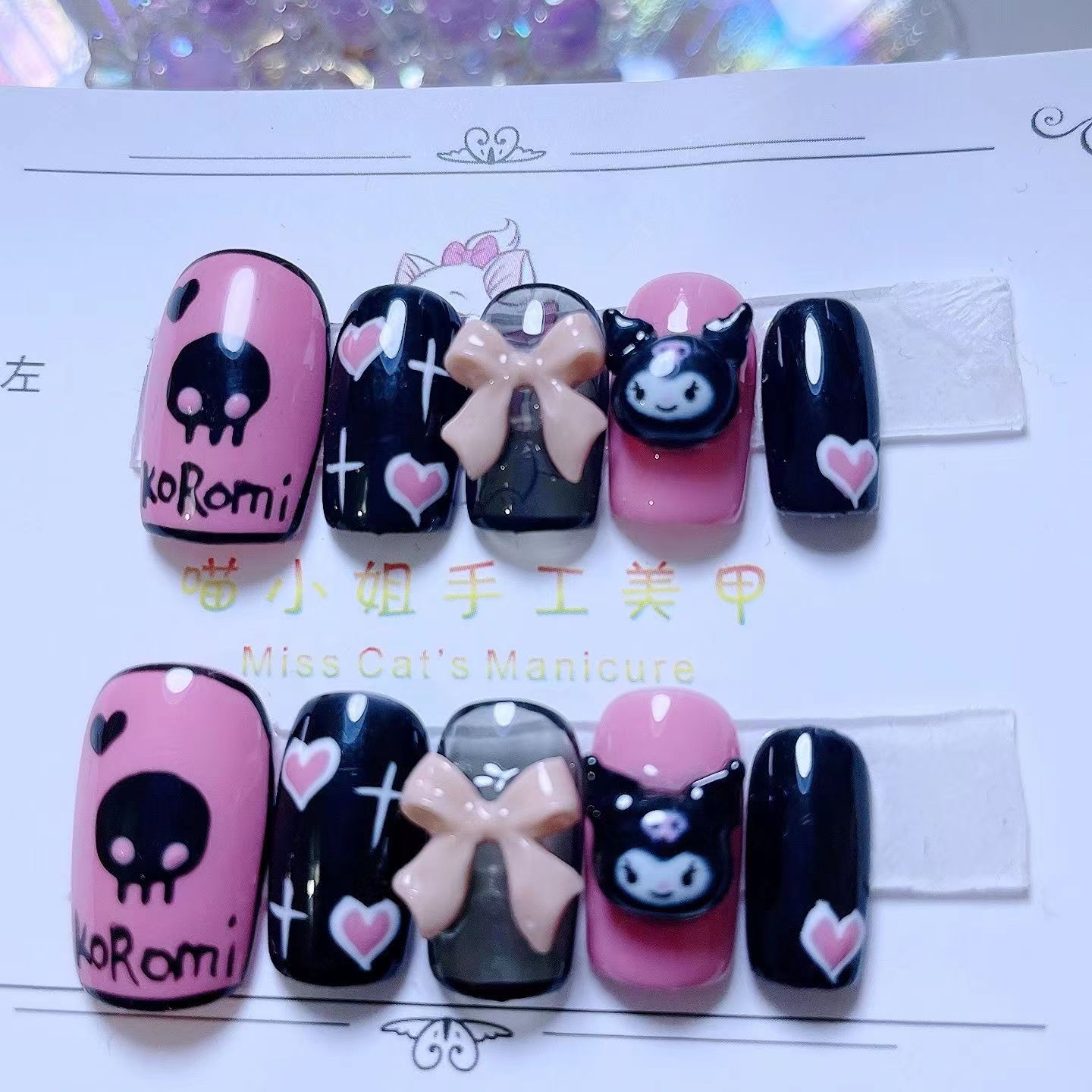 Kuromi Press On Nails Handmade Nails Fake Nails With Nude Bowknot ...