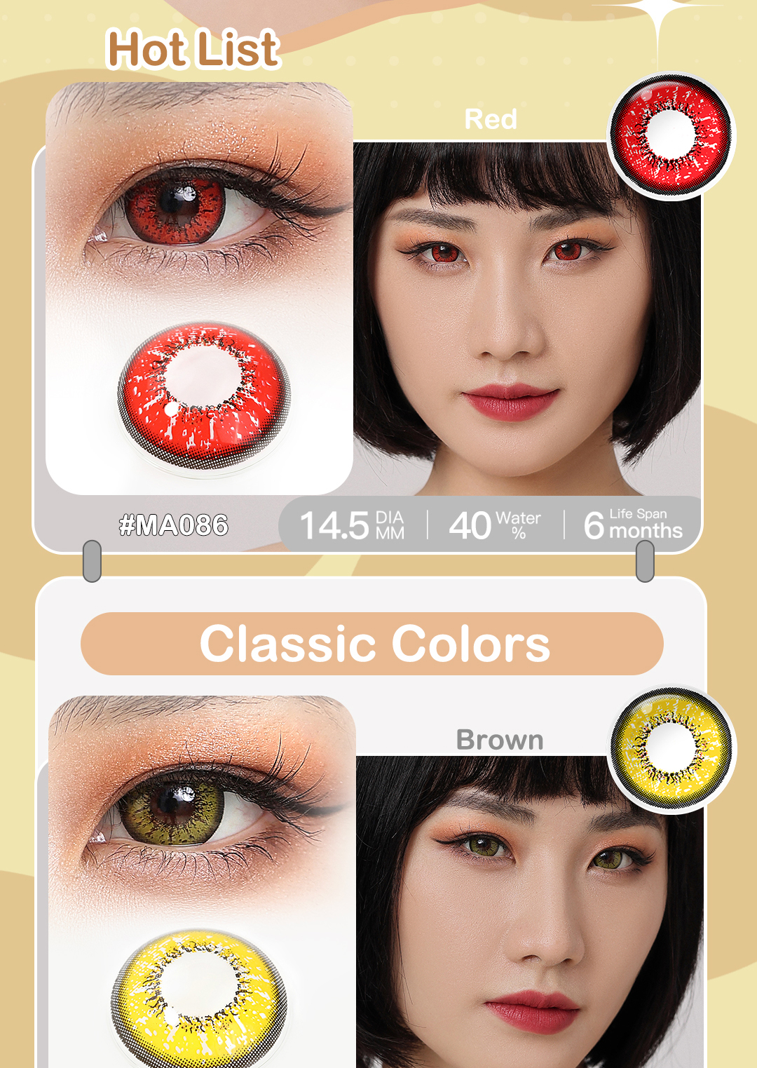 Magister Colored Contact Lens cosplay Series Soft Colored Cosmetic ...