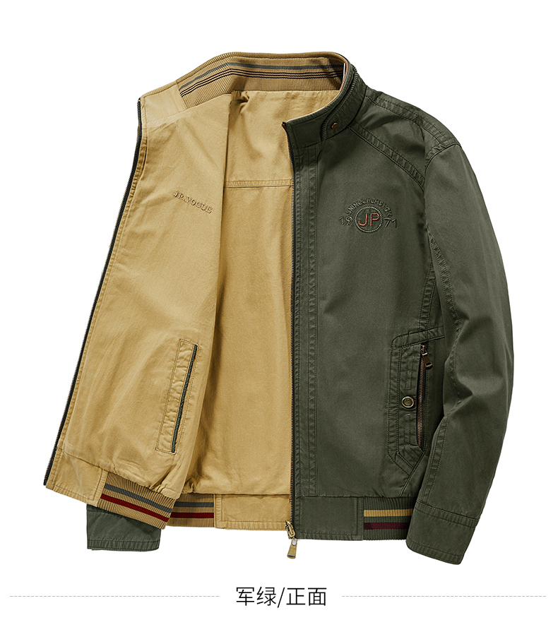 Plover Men's Double-Sided Jacket Multifunctional Hiking Suit Men's Windbreaker Jacket JEEP Style ...