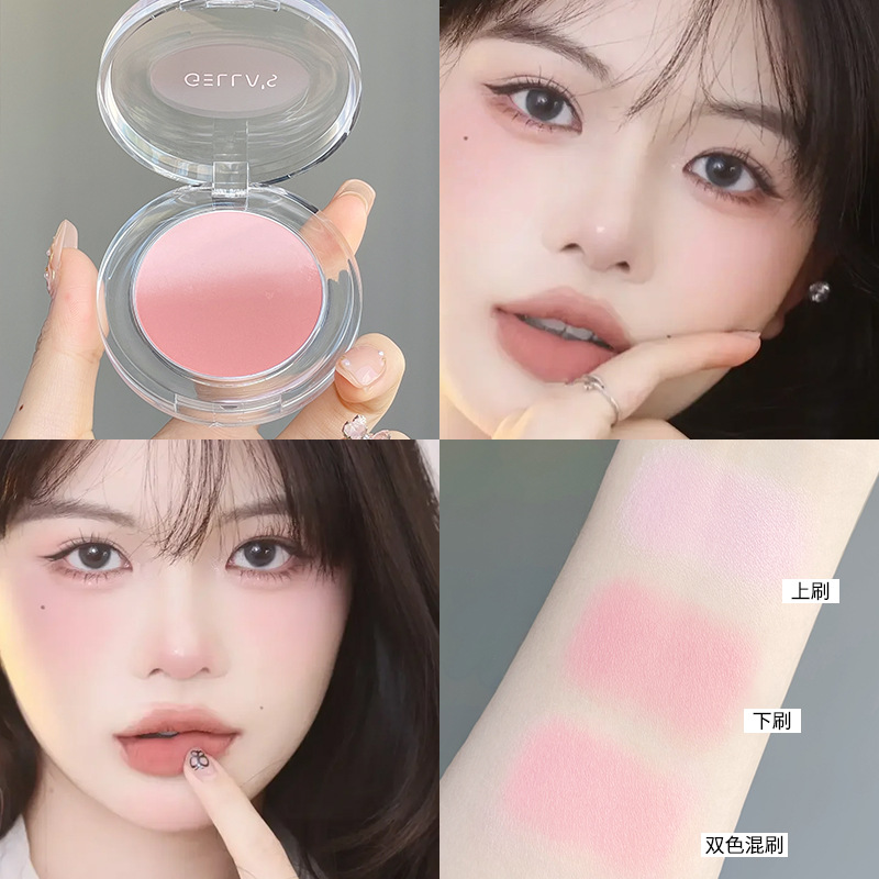 Gella's Gradient powder blusher,Rouge | Shopee Philippines