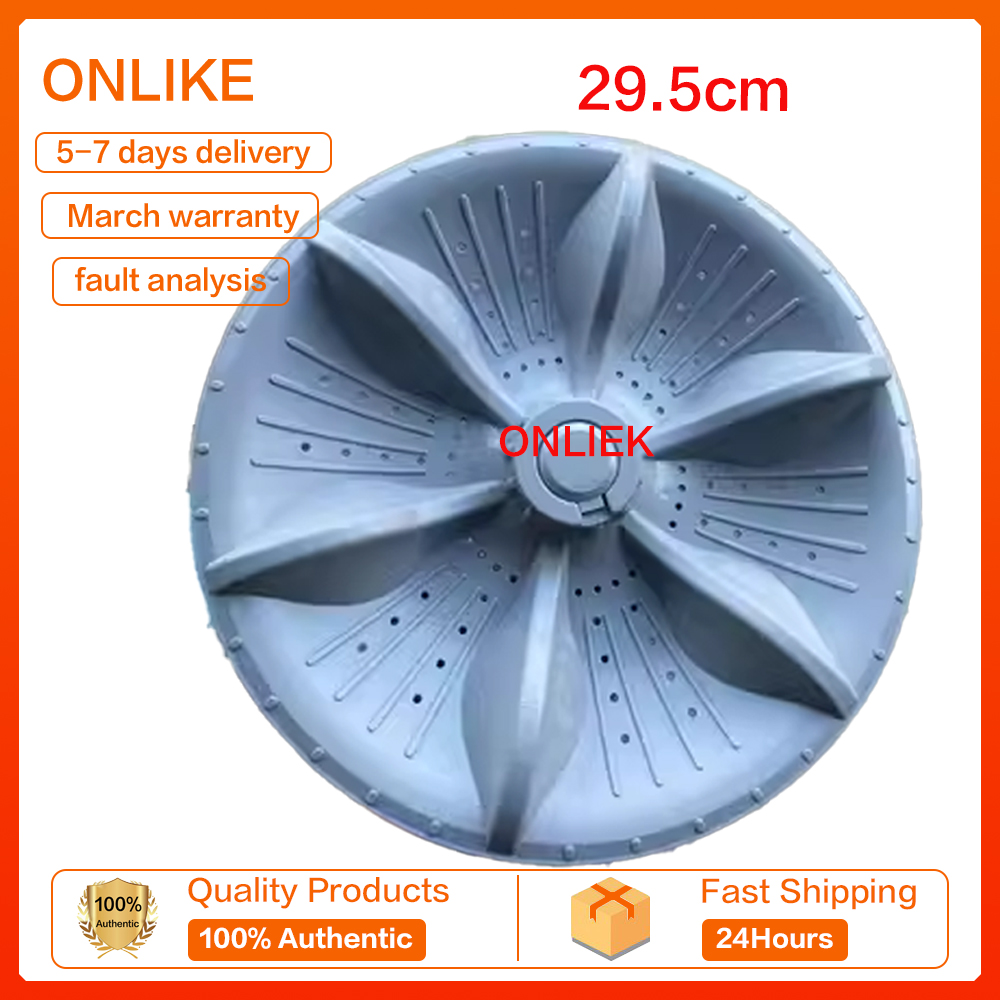 Sakura XQB90-1YH-1DYH washing machine wave wheel wheel wheel wheel chassis water leaf plastic ...