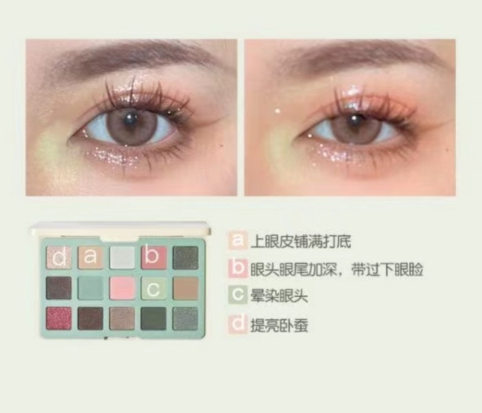 Gogo TALES15 Color Eyeshadow Palette Earth Color Matte Palette Glitter ...