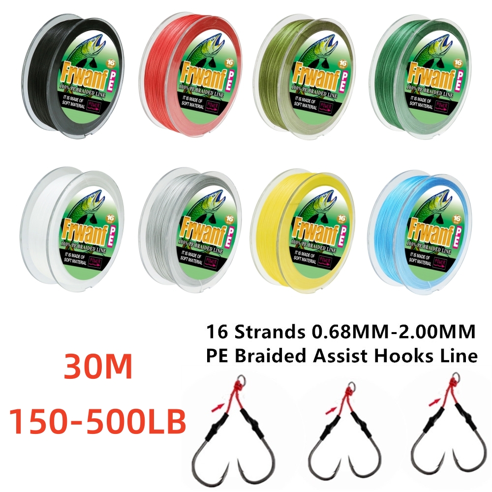 Frwanf 16 Strands 30M PE Braid Fishing Line Super Strong Hollow Core ...
