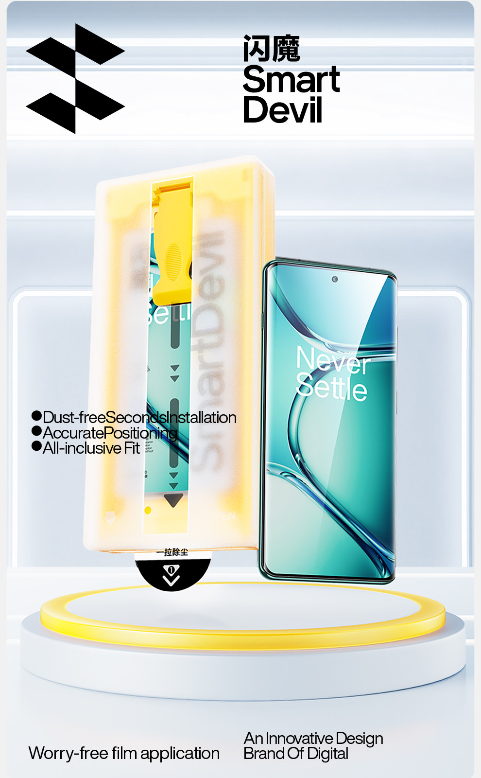 SmartDevil Quick Install Soft Film For OnePlus Ace2/2Pro/11/12 Curved Coverage | Shopee Philippines