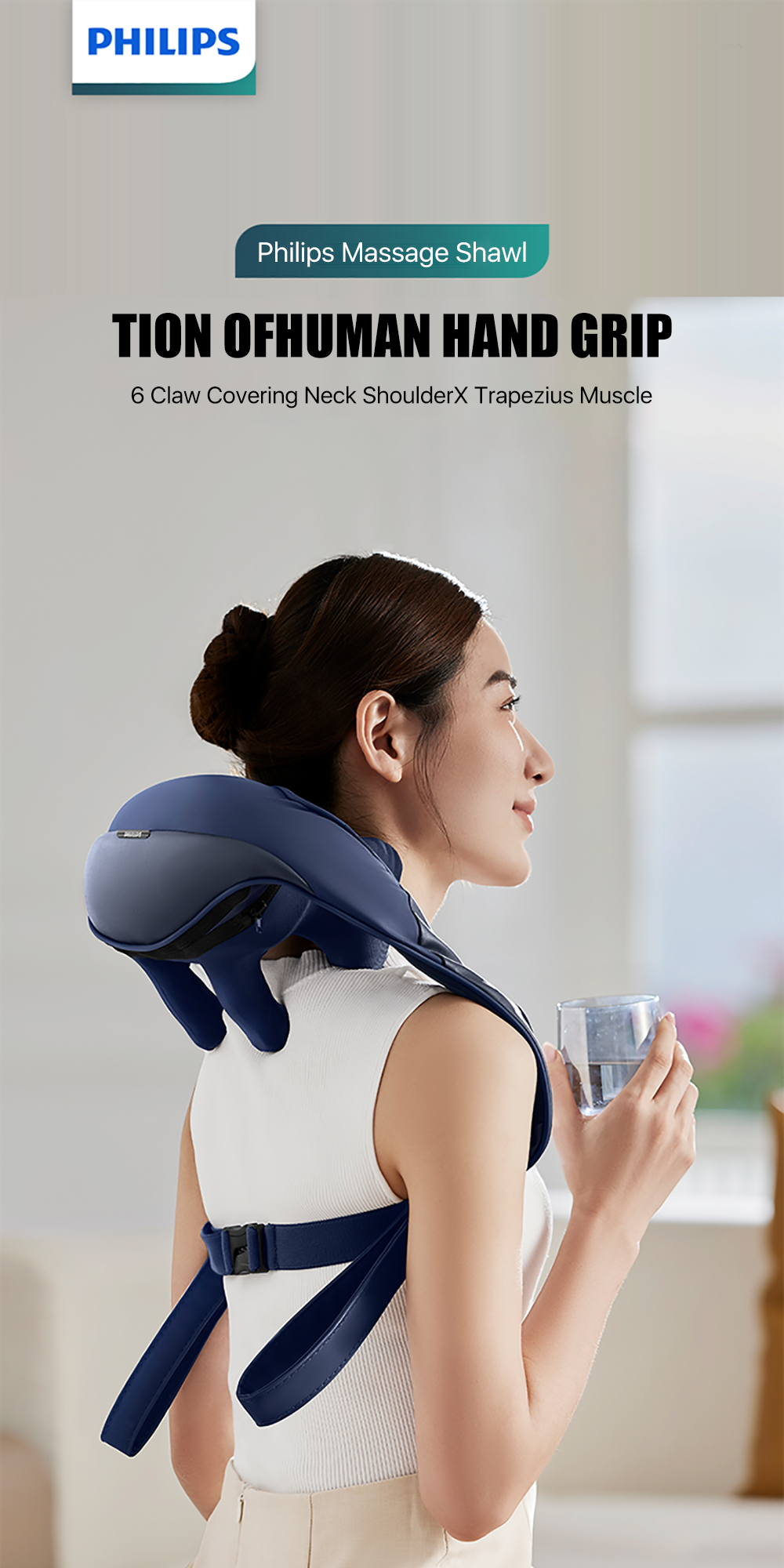 Philips Neck Shoulder Massage Wireless Hot Compress Massage 2 & 3 ...