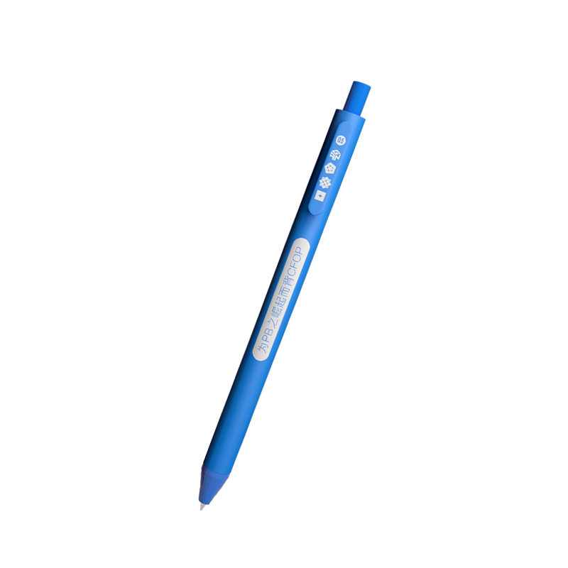 GAN CUBE Mega Activity Fan Merchandise Peripheral Pen For Student Study ...