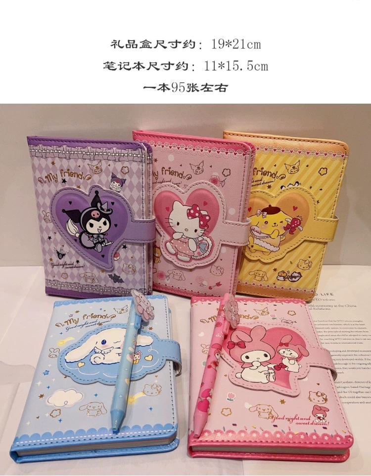 Sanrio kuromi Labubu Cartoon PU Leather Magnetic Buckle Handbook Gift ...