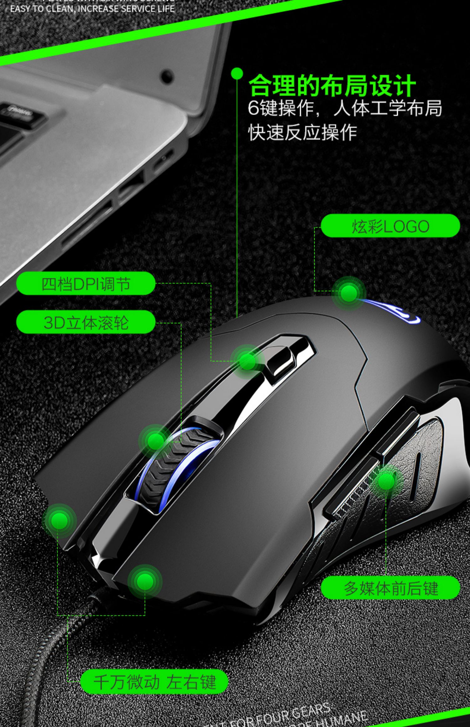 ET T11 Wired Mechanical Gaming Mouse 2400dpi Ergonomic Design Mouse ...