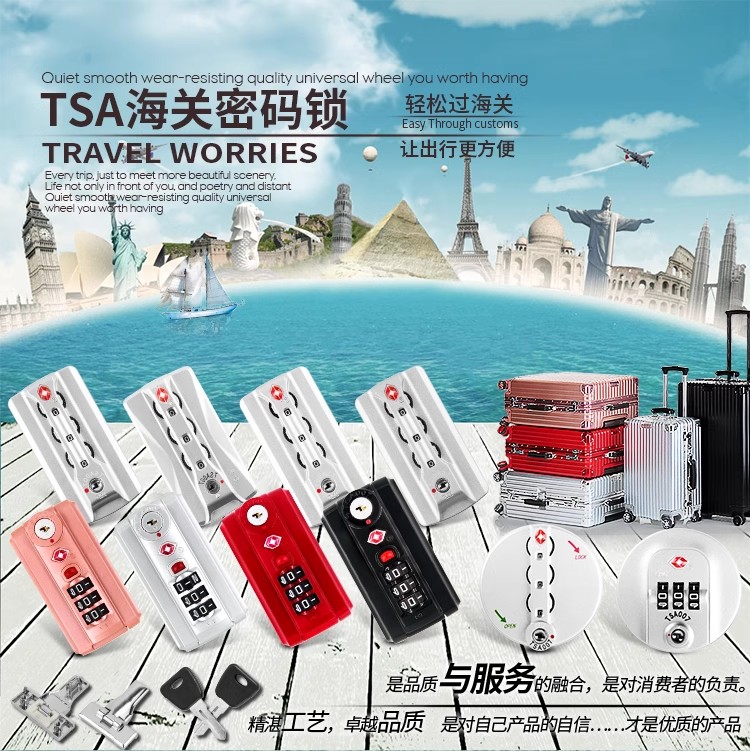 Suitcase Combination Lock Trolley Case TSA007 Customs Lock Aluminum ...