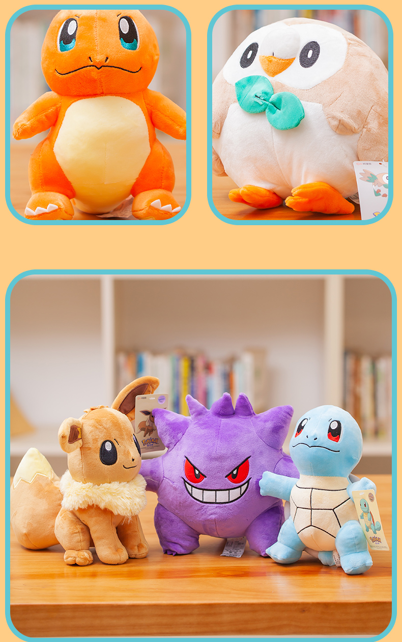 Creative Plush Toy Pokémon Series Fat Ding Yibu Pikachu Doll Doll ...