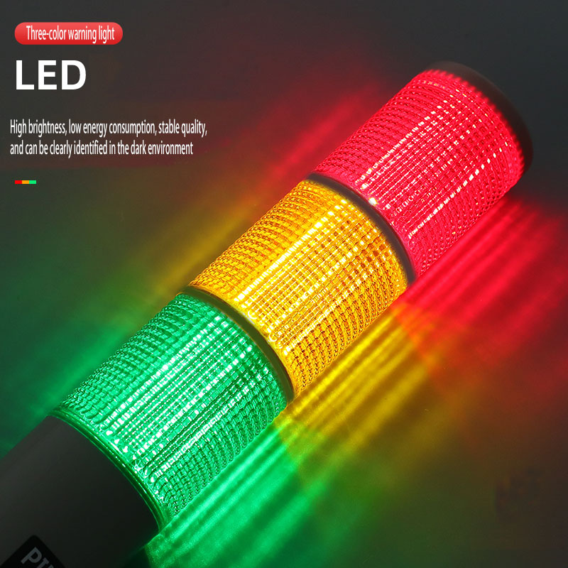 Tower light three color warning light machine signal indicator tower ...