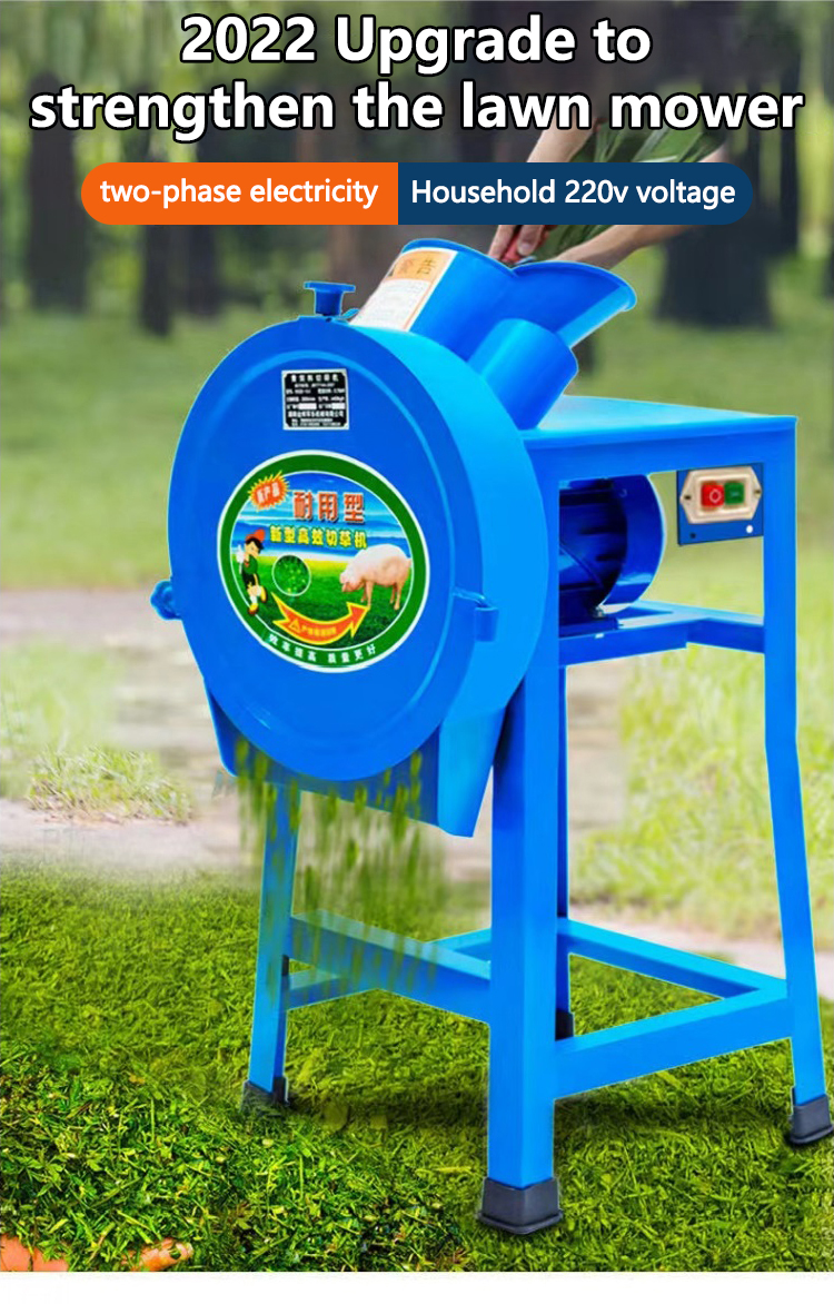 220v New small household shredder forage chopper suitable for breeding ...