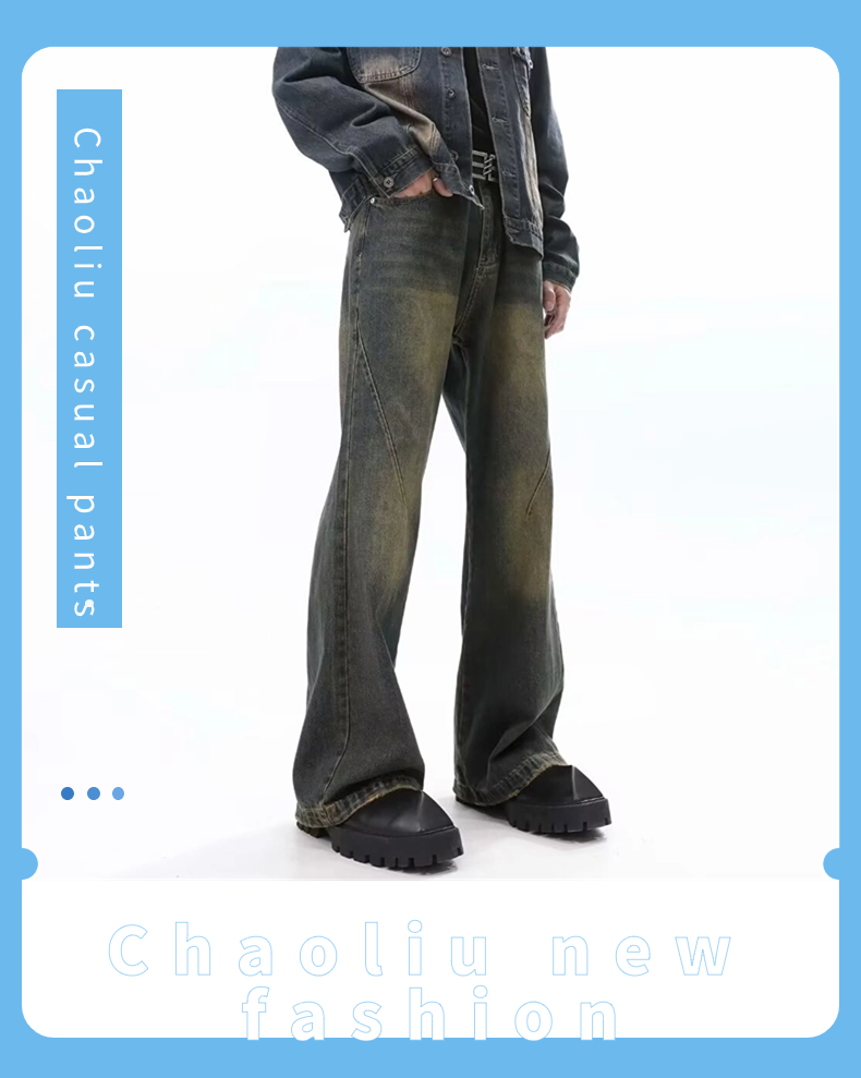 Fashion New Pure Color Gradient Jeans American Style Retro High Street ...