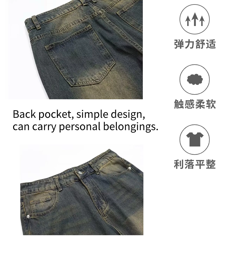 Fashion New Pure Color Gradient Jeans American Style Retro High Street ...