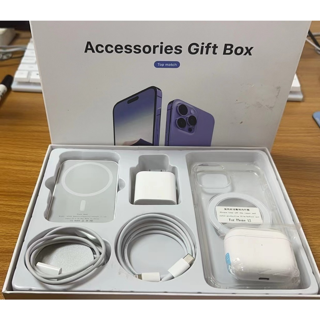 【Local shipment】【Set of 6】 6 Pieces Accessories Gift Box Wireless ...