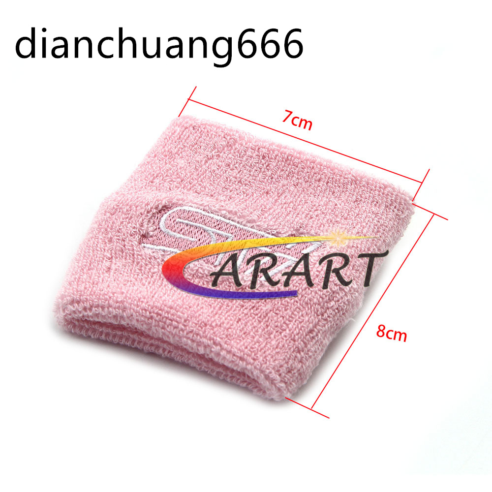 Mew /Style Pink Subaru STI Oil Tank Cover Reservoir Fabric Sock Tank ...