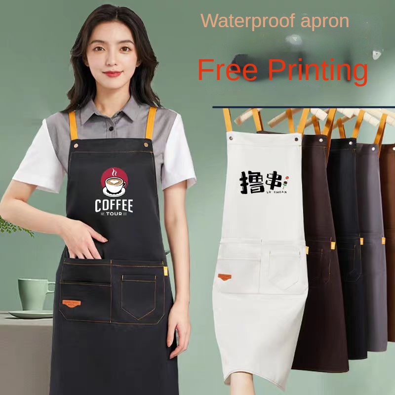Ready Stock Waterproof apron with customizable LOGO name for men ...