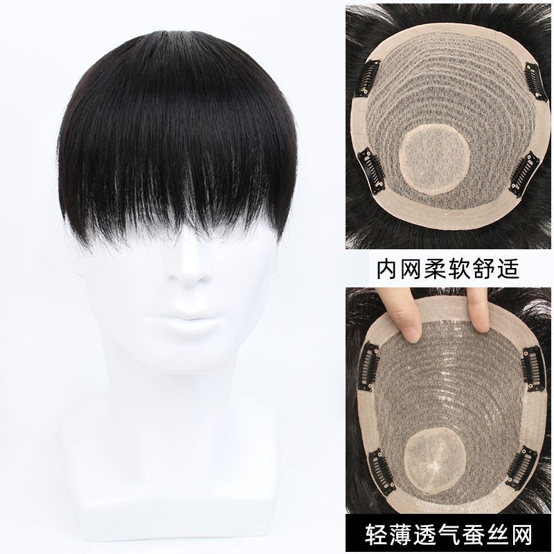 Men's wig real hair wig piece blank hair block head hair block barber ...