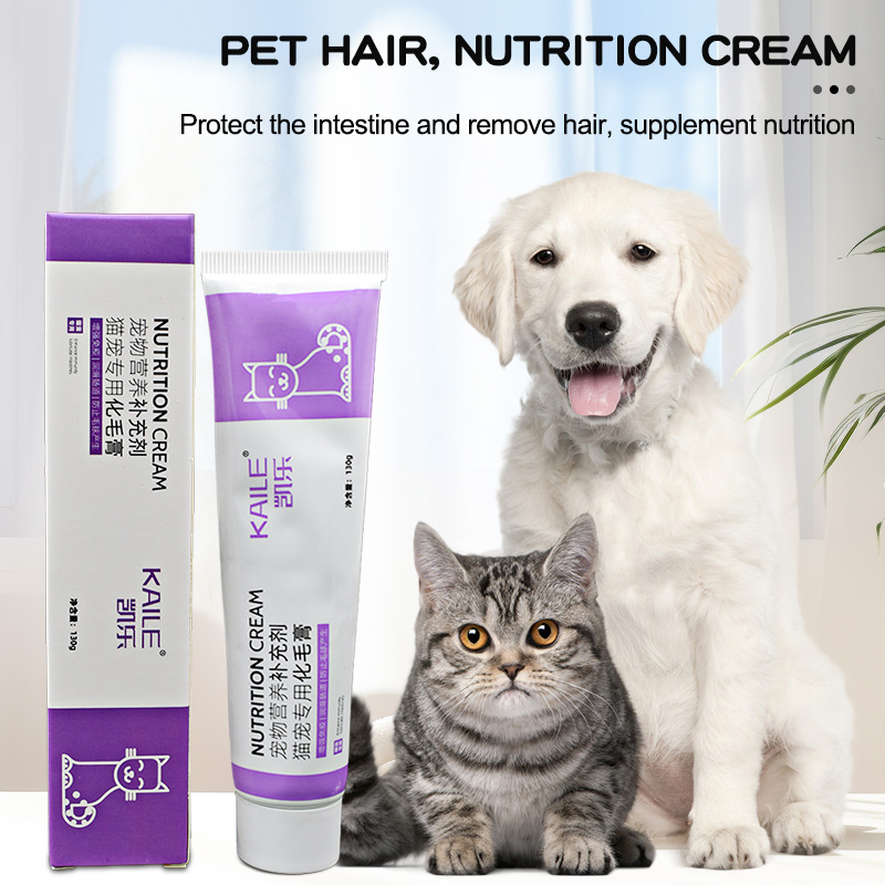 Pet Multivitamins nutrition cream dog cat hair cream puppy pet trace ...