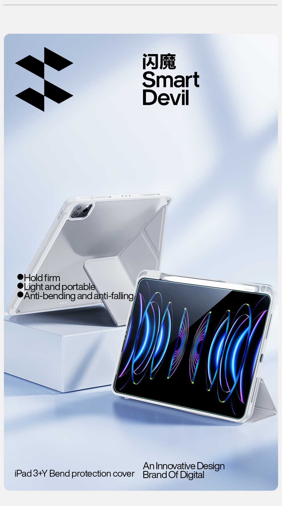 SmartDevil 3+Y Case For iPad 2023/pro 11″/mini6/10th Lightweight ...