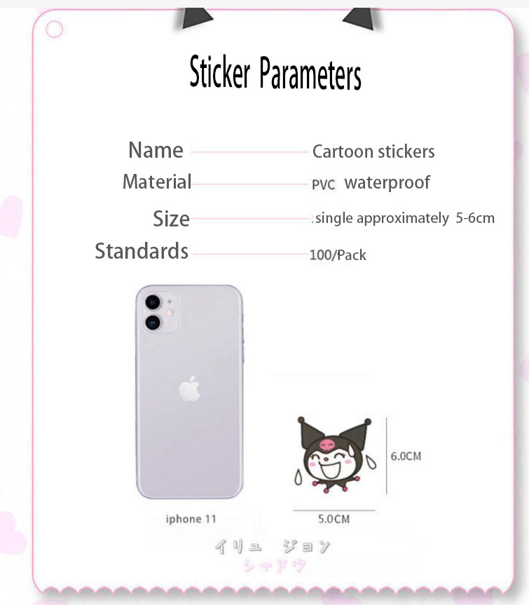 50 sheets/set Sticker Kuromi Yugui Gou Meile Tipa Cha Gou Cartoon Hand ...