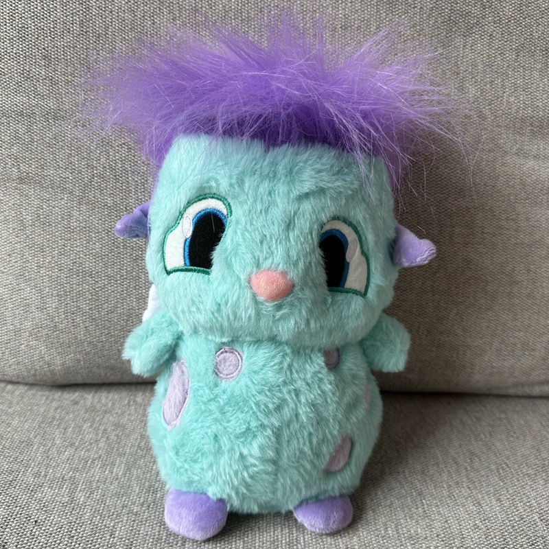 25 CM Bibble Plush Toy, Bibble Stuffed Animal Plushies Toy, Soft and ...