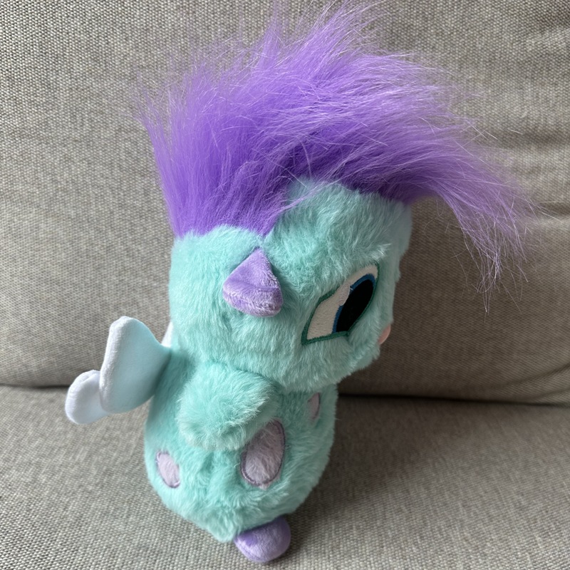 25 CM Bibble Plush Toy, Bibble Stuffed Animal Plushies Toy, Soft and ...