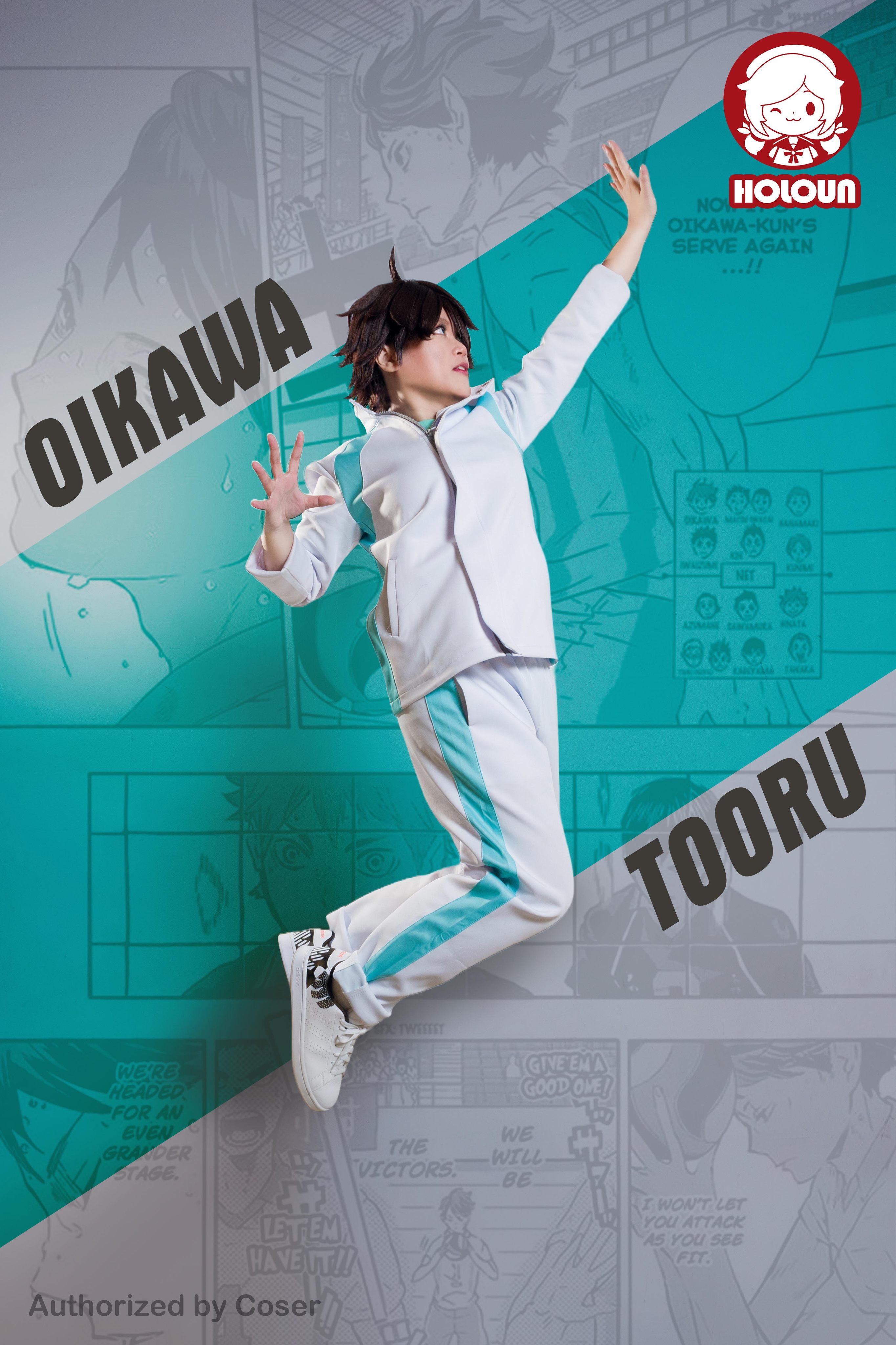 HOLOUN Haikyuu Manga Anime Aoba Johsai High School Cosplay Costume ...