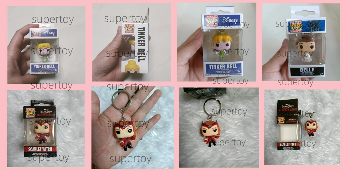 【12-hour Shipping】Funko Pop Keychain:Disney Sadness Maleficent Stitch ...