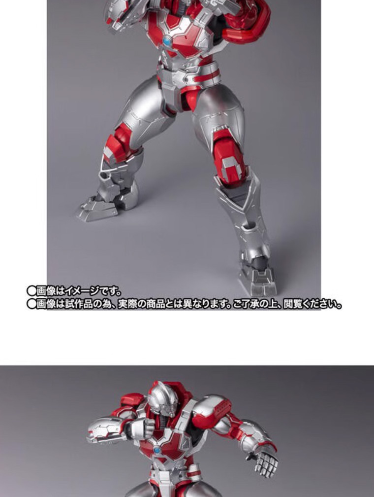 Bandai JACK SHF Soul Limited Mobile Ultraman JACK Armored JACK Ready ...