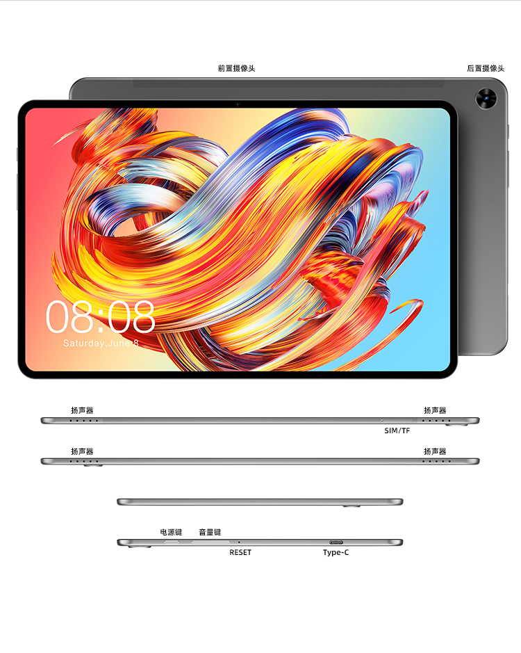 2023 version Teclast T50 UNISOC T616 Octa Core 8GB RAM 128GB ROM Dual ...