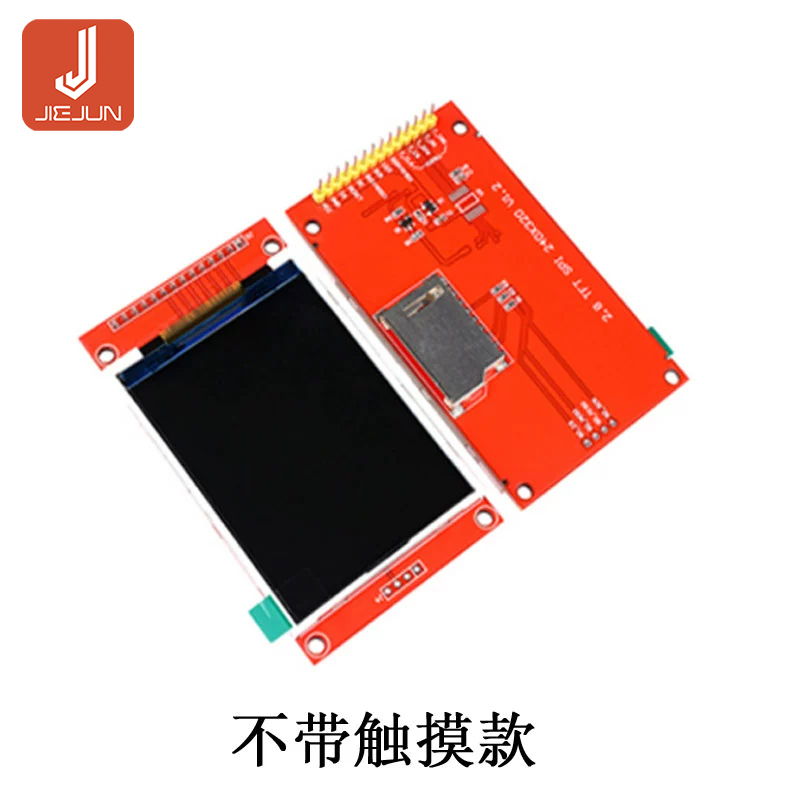 2.8-inch TFT LCD module 4-wire SPI serial port ILI9341 Driver LCD touch ...