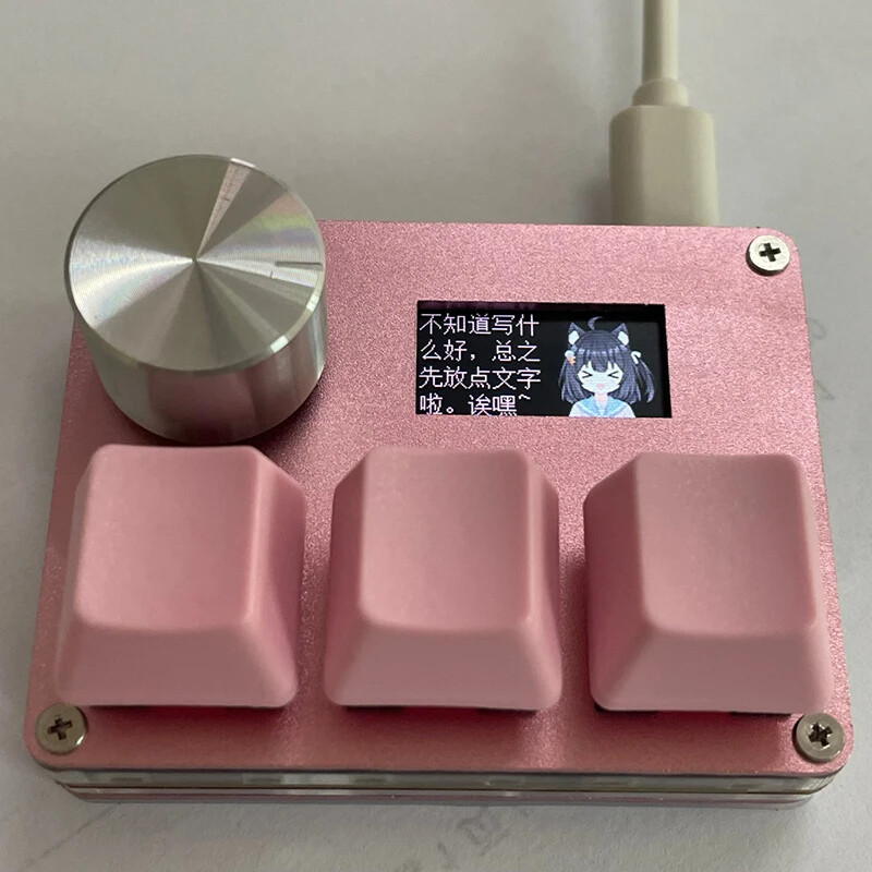 ⭐⭐⭐O3C OSU Rapid Trigger Axis Game Keyboard Knob Customize Hot Key ...