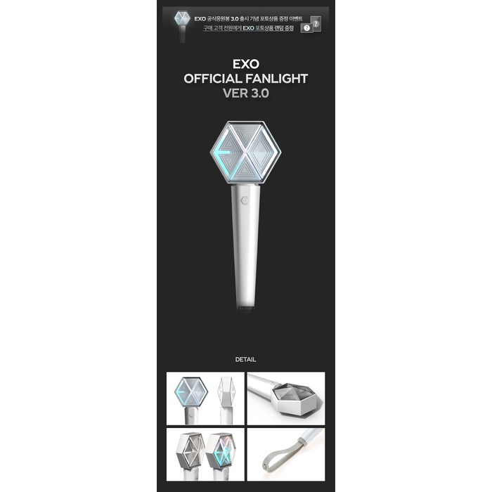 EXO - Official Fan Light Stick VER.3. | Shopee Philippines